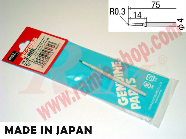 goot® R48SB Replacement Needle Tip for Soldering Irons (30W/40W) KX30 ...